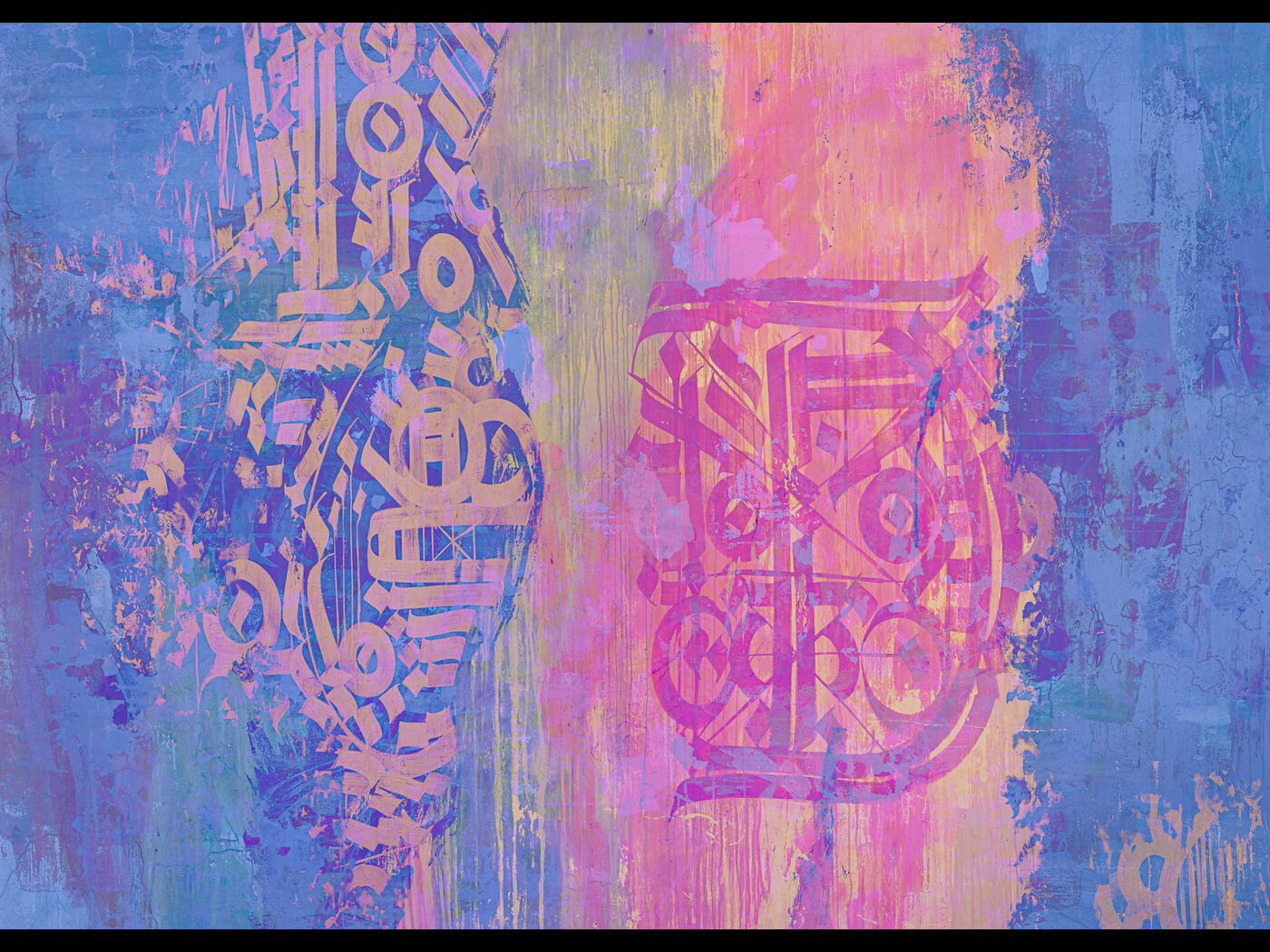 02 MOROCCAN STREET ART by Carol Curd – Leighton Buzzard Photographic Club